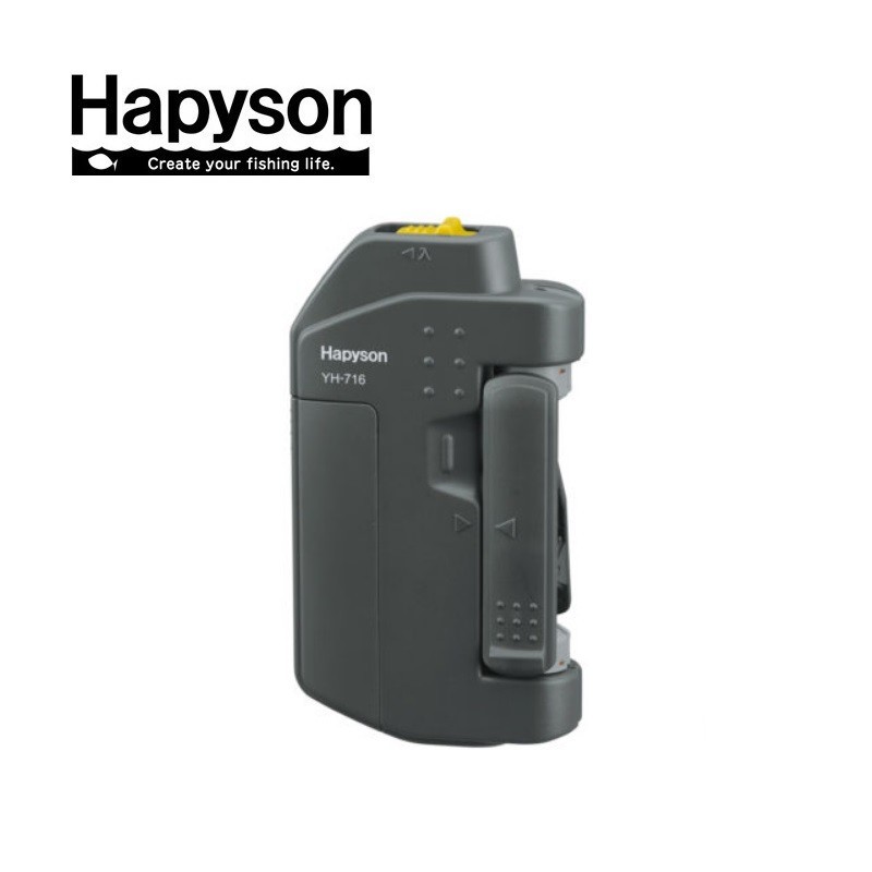 HAPYSON YH-716p Line Twister